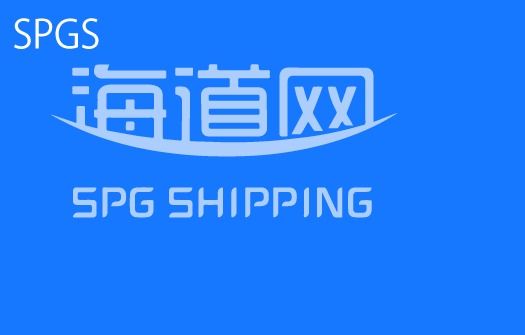 VSS -Vessel Schedule Site-