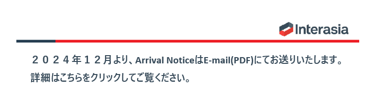 INTERASIA Vessel Schedule